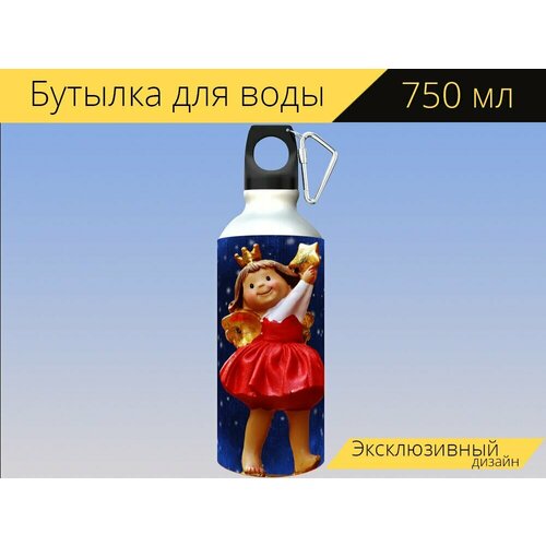 Бутылка фляга для воды "Ангелхранитель, ангел, фигура" 750 мл. с карабином и принтом