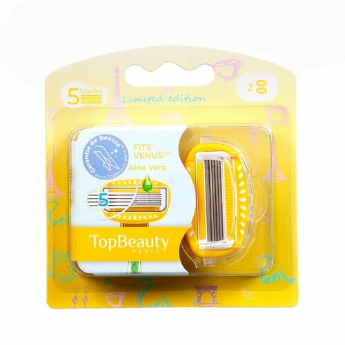 2 сменные кассеты желтого цвета женские TopBeauty Paris 10128774