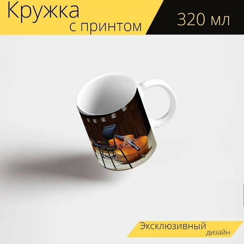 Кружка с рисунком, принтом "Бас, контрабас, музыкальный инструмент" 320 мл.