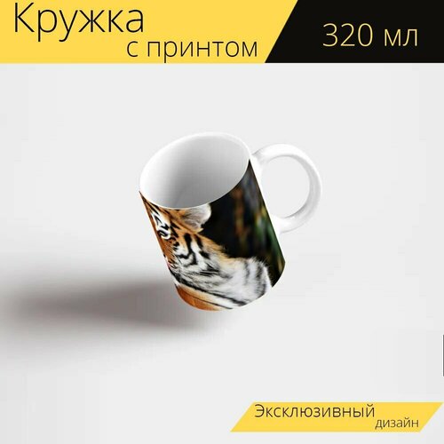 Кружка с рисунком, принтом "Тигр, большой кот, хищник" 320 мл.