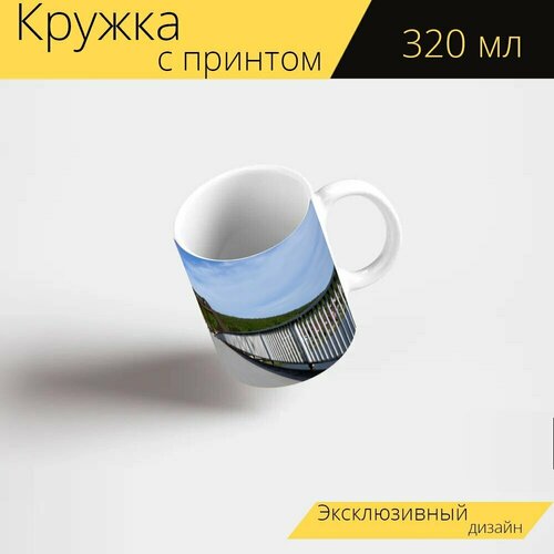 Кружка с рисунком, принтом "Мост, заход солнца, арка моста" 320 мл.