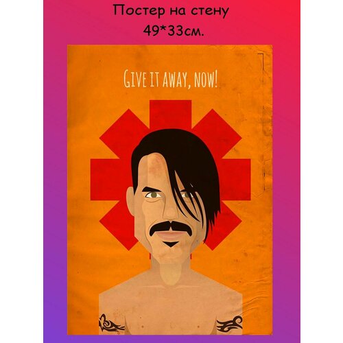 Постер, плакат на стену "Red Hot Chili Peppers" 49х33 см (A3+)