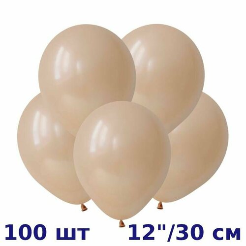 Воздушный шар (100шт, 30см) Телесный, Пастель / Blush, ТМ веселый праздник, Китай