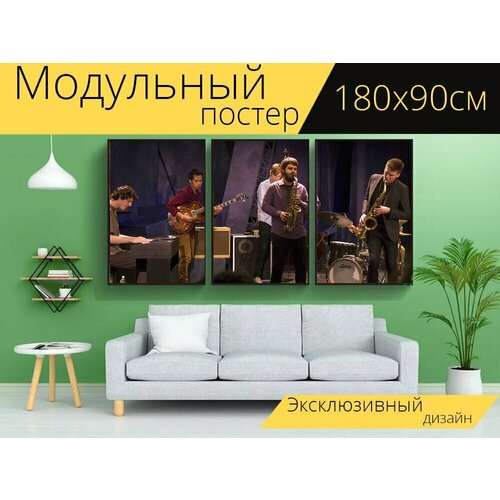 Модульный постер "Джазовый комбо, музыканты, представление" 180 x 90 см. для интерьера