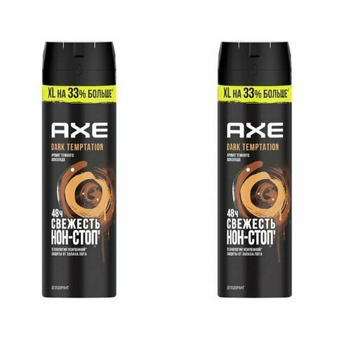 Дезодорант спрей мужской, Axe, Dark Temptation XL, 200 мл, 2 шт