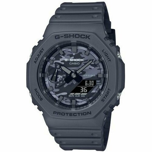 Наручные часы CASIO G-Shock 7, серый