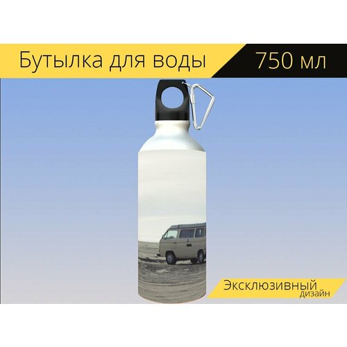 Бутылка фляга для воды "Хиппи фургон, пляж, песок" 750 мл. с карабином и принтом