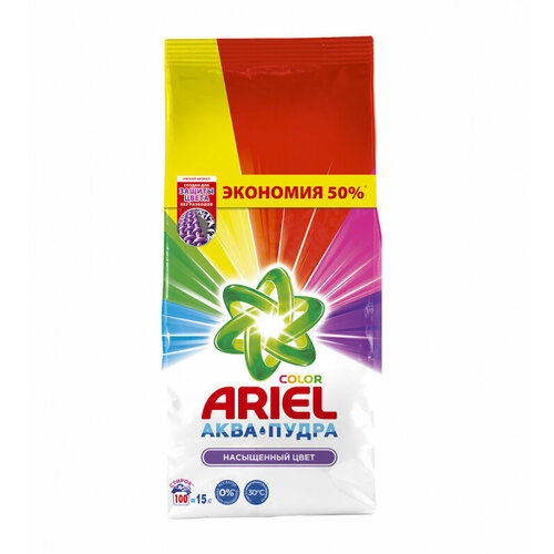 Стиральный порошок Ariel Color 15 кг