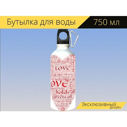 Бутылка фляга для воды "Сердце, любовь, привязанность" 750 мл. с карабином и принтом