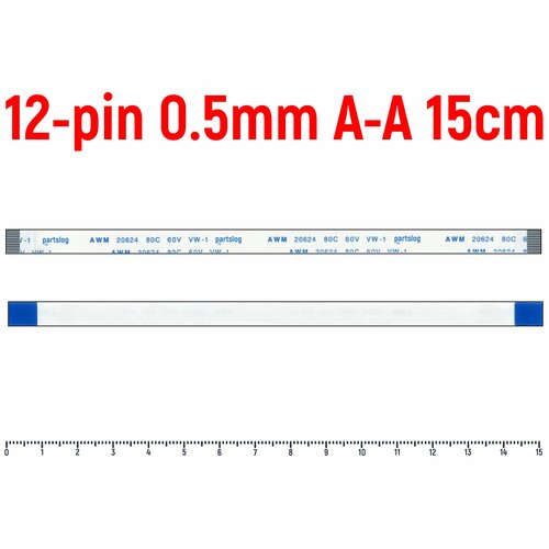 Шлейф панели мультимедиа для ноутбука HP DV9000 Серии FFC 12-pin Шаг 0.5mm Длина 15cm Прямой A-A AWM 20624 80C 60V VW-1
