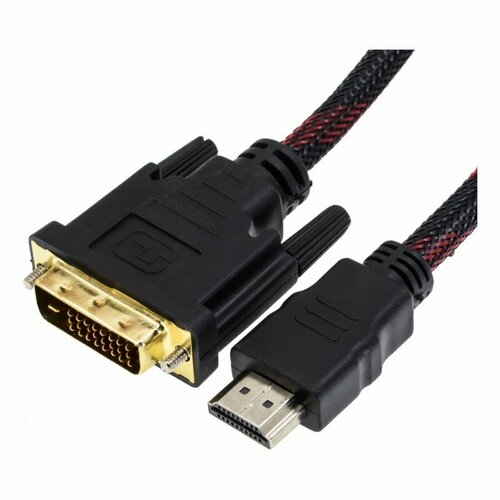 Кабель HDMI-DVI (плетеный шнур) 3 м