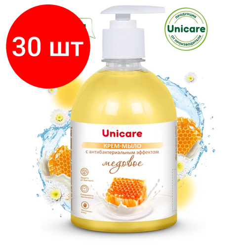 Комплект 30 шт, Мыло-крем жидкое с антибактериальным эффектом 500 мл UNICARE "Медовое", с дозатором, UC501062