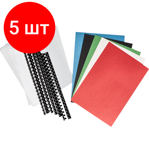 Комплект 5 наб, Пружины для переплета пластиковые ProfiOffice старт. набор(с обложками)