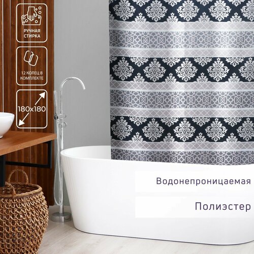 Доляна Штора для ванной комнаты Доляна «Барокко», 180×180 см, полиэстер