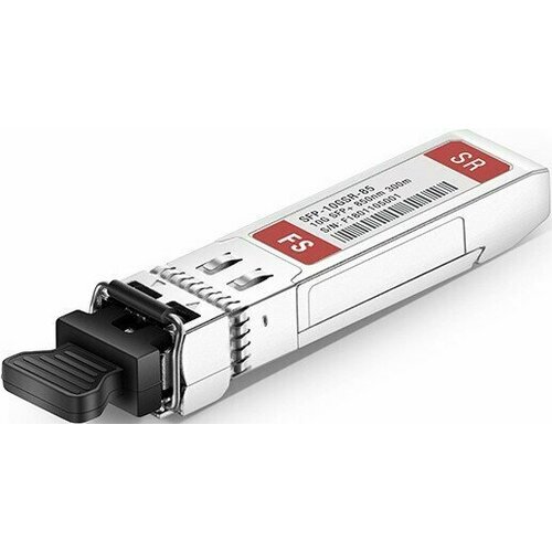 Трансивер FS SFP-10GSR-85 ME (SFP-10GSR-85(65334))