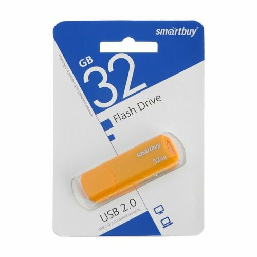 Флешка SmartBuy CLUE Yellow, 32 Гб, USB 2.0, чт до 25 Мб/с, зап до 15 Мб/с, жёлтая (комплект из 2 шт)