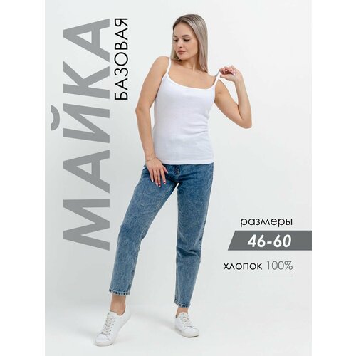 Майка Интерлок, размер 100, белый