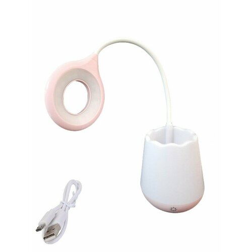 Настольная светодиодная лампа-ночник с подставкой для телефона и ручек, цвет: розовый