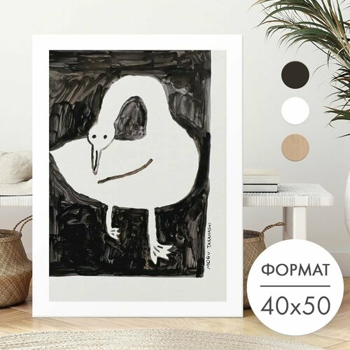 Плакат Постер 40х50 без рамки "Белый лебедь на черном" для интерьера