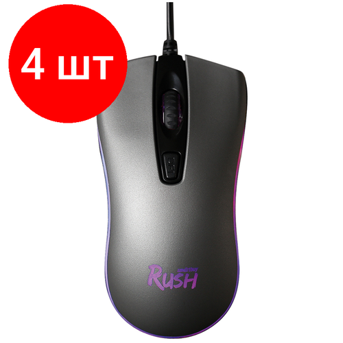 Комплект 4 шт, Мышь Smartbuy Rush Phantom, с подсветкой, черный, 4btn+Roll