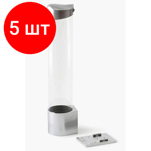 Комплект 5 штук, Держатель для стаканов AEL +магнит (silver) 1x6