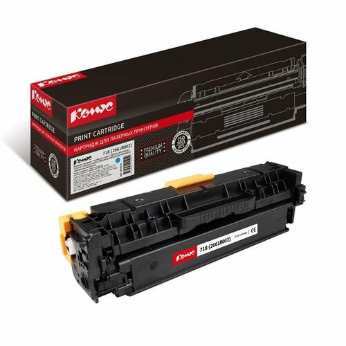 Уценка. Картридж лазерный Комус 718C 2661B002 для Canon голубой совместимый. уц_тех