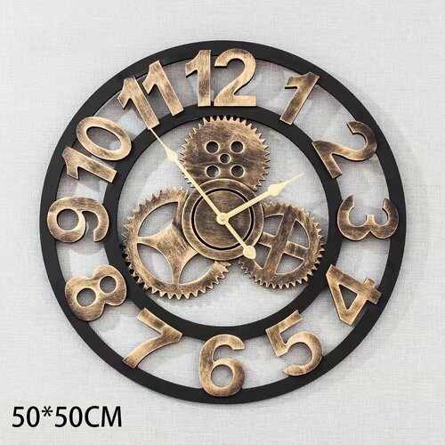 Настенные часы металлические в стиле Лофт 50 см.