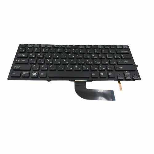 Клавиатура для Sony Vaio VPCSB2X9R ноутбука с подсветкой