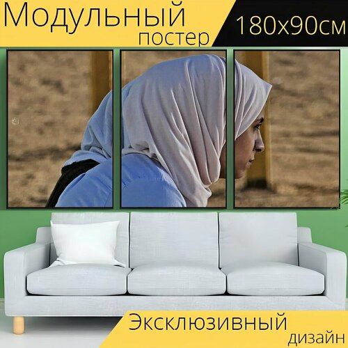 Модульный постер "Ислам, исламская девушка, иордания" 180 x 90 см. для интерьера