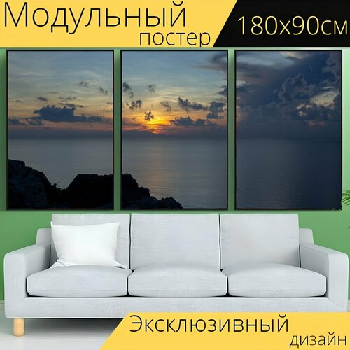Модульный постер "Море, пляж вунгтау, небо" 180 x 90 см. для интерьера