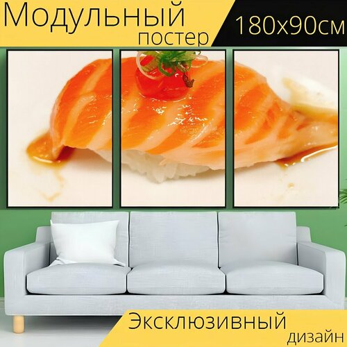 Модульный постер "Суши, лосось, рыбы" 180 x 90 см. для интерьера