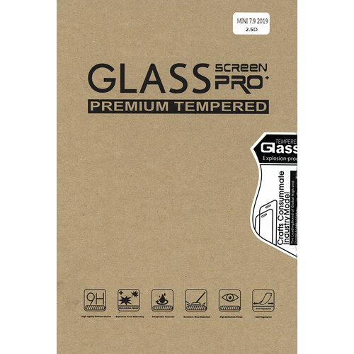 Защитное стекло iPad mini 7.9 (2019) 2,5D