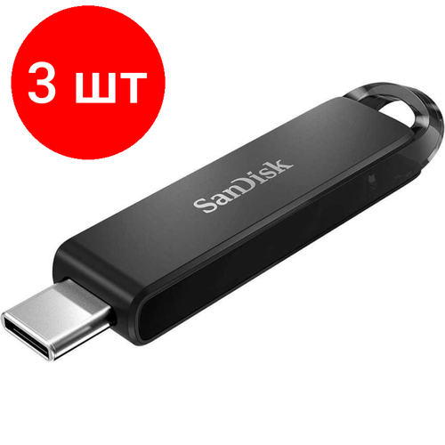 Комплект 3 штук, Флеш-память 64GB SanDisk CZ460 Ultra Type-C, USB Type-C, Black