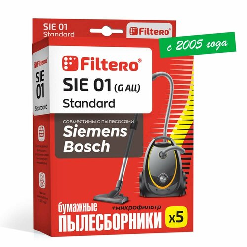 Filtero Мешки-пылесборники SIE 01 Standard, бежевый, 5 шт.
