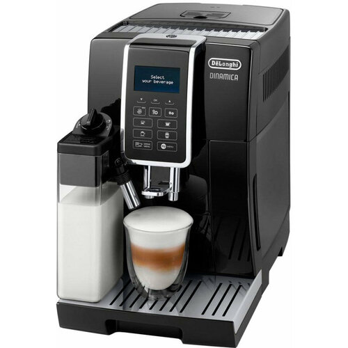 Эспрессо кофемашина Delonghi Dinamica ECAM 350.55. B