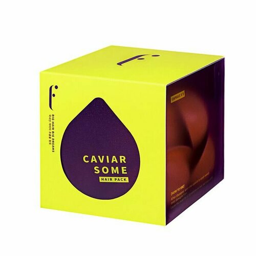FLABOIS Маска для волос с экстрактом икры в тревел-формате Caviar Some Hair Pack (9 шт)