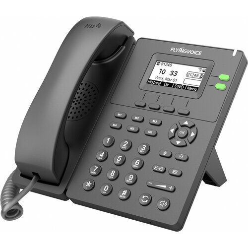 Телефон IP Flyingvoice P20 серый (упак:1шт)