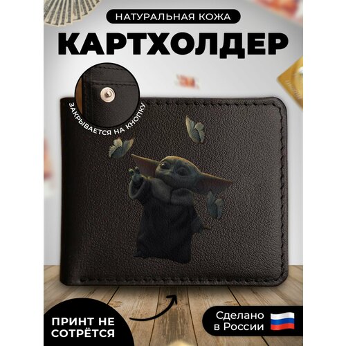 Визитница RUSSIAN HandMade KUP072, гладкая, синий, черный