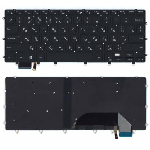Клавиатура для ноутбука DELL 9560 черная с подсветкой