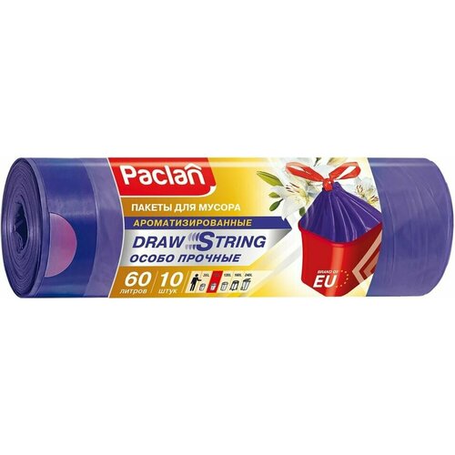 Мешки для мусора Paclan Drawstring Aroma 60л 10шт х3шт