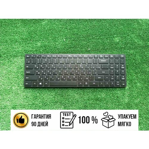Клавиатура Lenovo Ideapad 100-15 100-15IBD 5N20K25394 чёрная