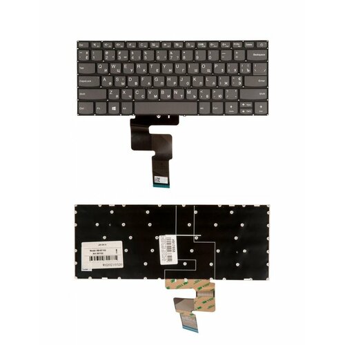 Keyboard / Клавиатура для ноутбука Lenovo IdeaPad, черная