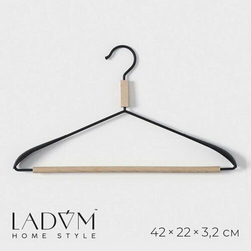 Плечики - вешалка для одежды с усиленными плечиками Laconique, 42x24x3.2 см, цвет чёрный
