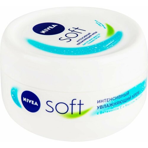 Крем для тела NIVEA Soft интенсивный, увлажняющий, 200 мл, Испания