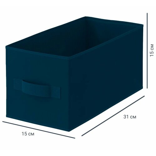 Короб Spaceo KUB 15x15x31 см 6.9 л полипропилен цвет синий