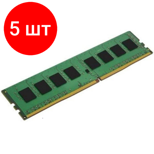 Комплект 5 штук, Модуль памяти Kingston DIMM DDR3L 4Gb 1600МГц CL11 (KVR16LN11/4WP)