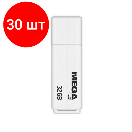 Комплект 30 штук, Флеш-память ProMega jet, 32Gb, USB 2.0, бел, PJ-FD-32GB-White