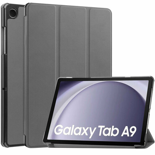 Чехол для планшета Samsung Galaxy Tab A9 (2023) 8.7 дюйма (SM-X110/X115), с магнитом, прочный пластик (серый)