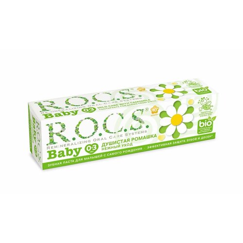 Зубная паста R.O.C.S. для малышей душистая ромашка, 45 гр