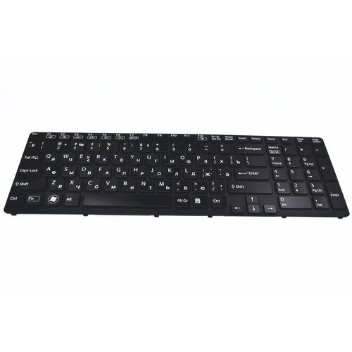 Клавиатура для Sony Vaio SVE1711G1R ноутбука с подсветкой
